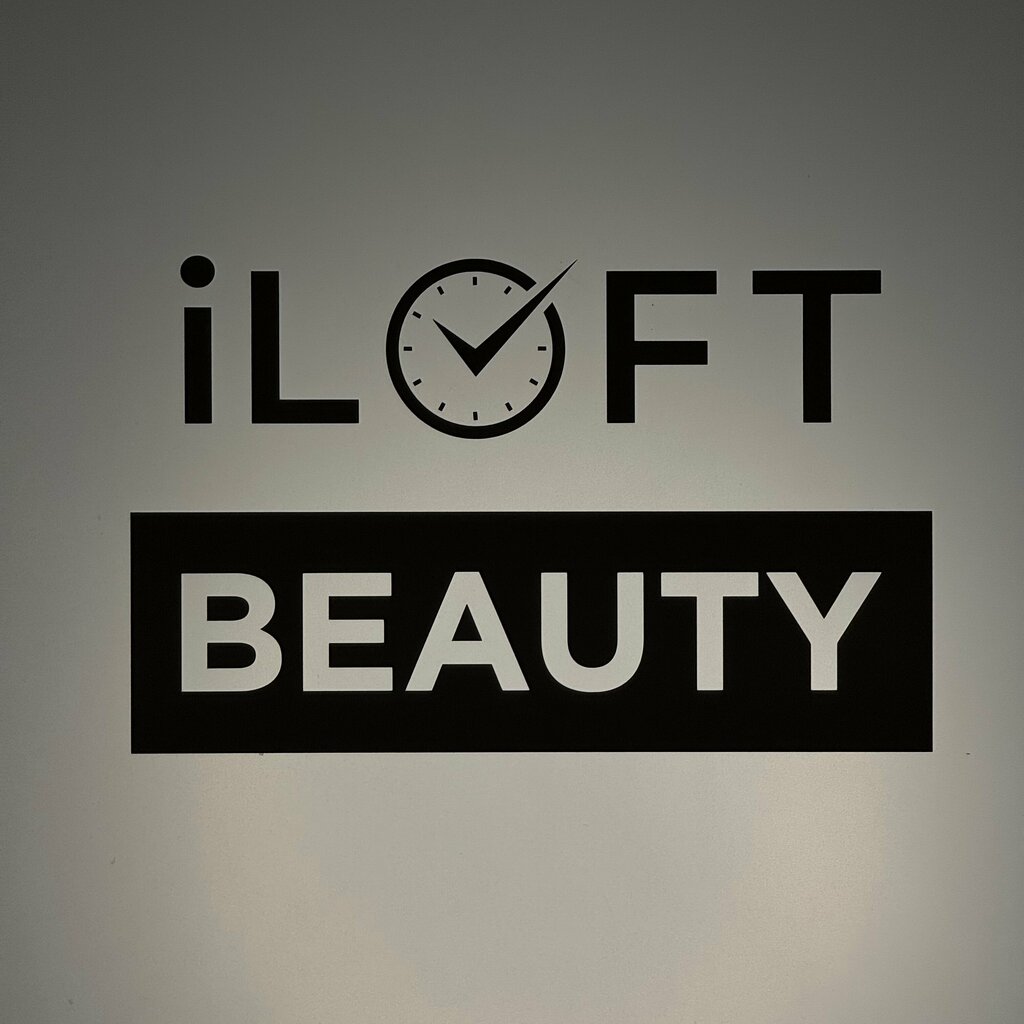 Epilasyon Beauty iLoft, Odintsovo, foto