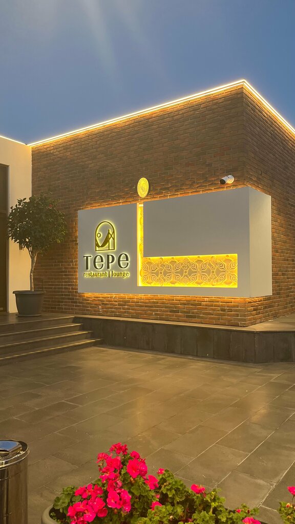 Tepe Restaurant Lounge, restaurant, Istanbul, Sariyer, Baltalimani ...