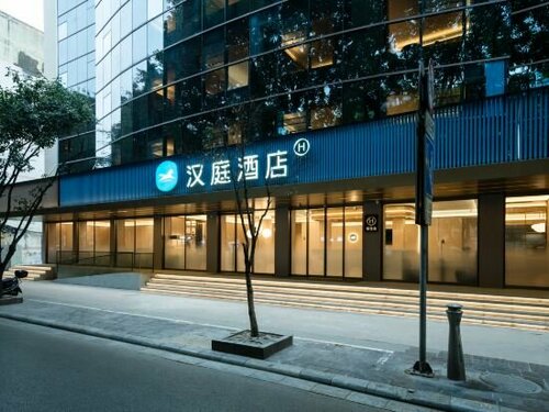 Hanting Hotel, hotel, Building 135, Anxin Community, Shanghai Road ...