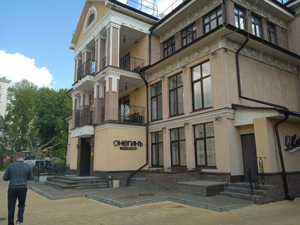 Arazi dizisi ИП Латыпов Л.Р., Nijni Novgorod, foto