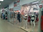 Модное белье (ulitsa Kuznetsova No:8), i̇ç giyim ve mayo mağazası  Kotlas'tan