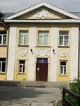 Robokids (Voinskaya ulitsa No:3), kurs  Novosibirsk'ten