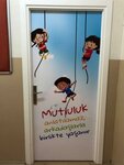 Atakum Özel Eğitim Uygulama Okulu 3. Kademe (Samsun, Atakum, Yenimahalle Mah., 3104. Sok., 5A), ortaokul  Atakum'dan