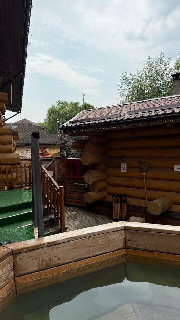 Hamamlar Три медведя, Moskova, foto