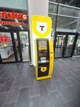 Т-банк (Miklukho-Maklaya Street No:36А), atm'ler  Moskova'dan