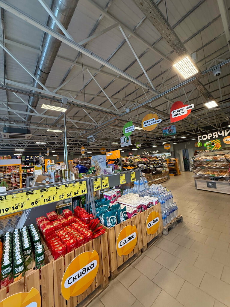 Süpermarket Pyatyorochka, Krasnodarski krayı, foto