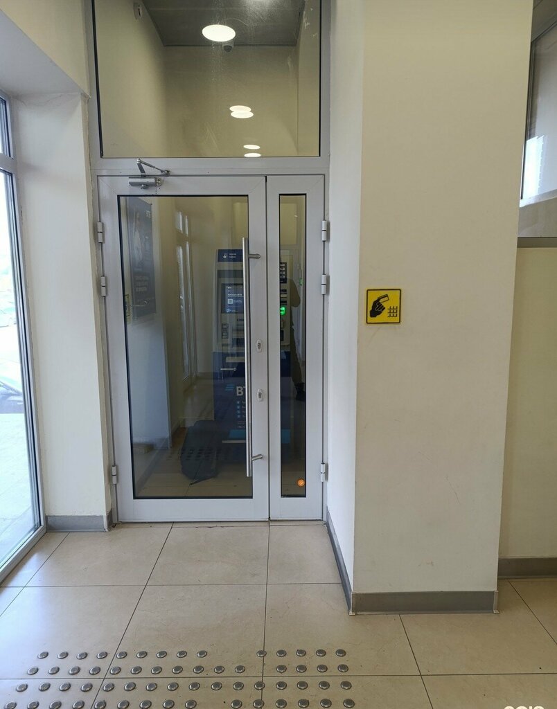 ATM'ler Bank VTB, Tomsk, foto