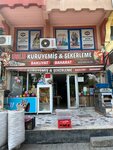 Boyabat uslu kuruyemiş (Sinop, Boyabat, Yıldız Mah., Halime Hatun Cad.), kuruyemiş, atıştırmalık, kuru meyve  Boyabat'tan
