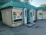 Овощи и фрукты (улица Аскольдовцев No:28/2), manavlar  Murmansk'tan