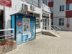 Apă potabilă (Chisinau, strada Cetatea Albă), su satışı  Kişinev'den