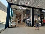 Pepe Jeans (Kneza Mihaila Street No:56A), giyim mağazası  Belgrad'dan