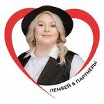 Lembey&Partners (Voronezhskaya Street No:5), emlak ofisi  Saint‑Petersburg'dan
