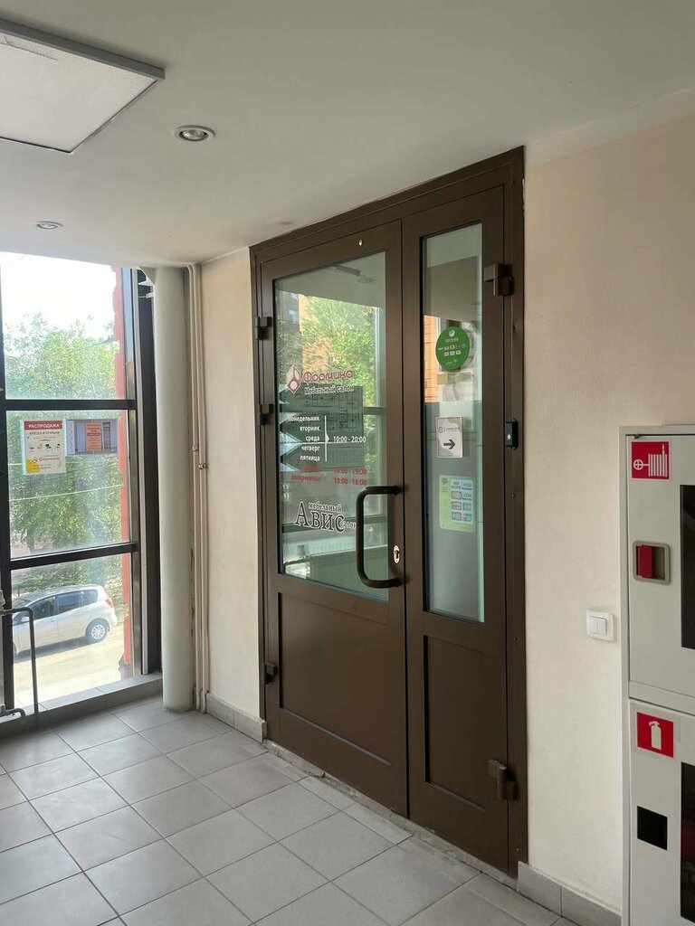 Jeodezik ekipman firmaları ТомГеоСтандарт, Tomsk, foto