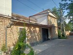 Guest House (Manas Street No:155А), otel  Bişkek'ten