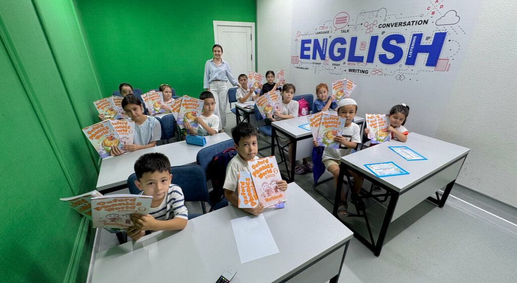 Eğitim merkezleri Bilton, Taşkent, foto