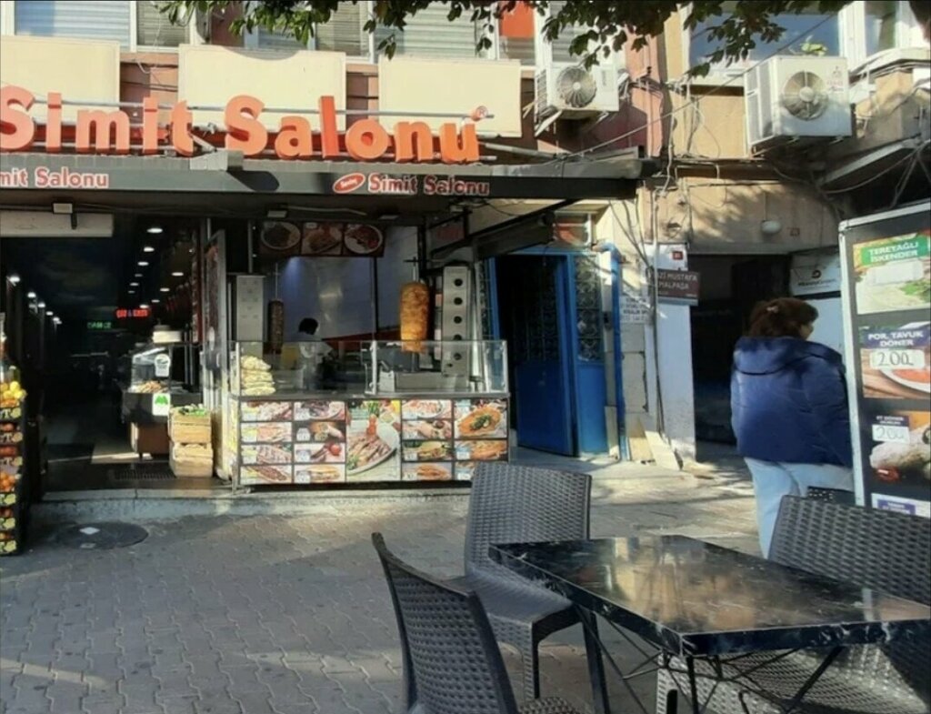Lojistik firmaları Inter Lojistik ve Dış Ticaret Ltd Şirketi, İstanbul, foto