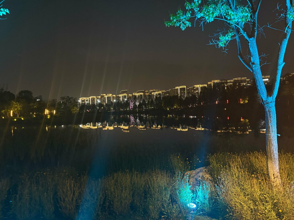 Otel MUMIAN Cheng'du Dong'an Lake, Unbound Collection, Sichuan, foto