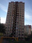Ha-se Yapi İnşaat (Ankara, Çankaya, Balgat Mah., 1416. Sok., 16A), i̇nşaat firmaları  Ankara'dan