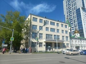 Hediyelik eşya mağazaları Художественный салон Минерал-Шоу, Yekaterinburg, foto