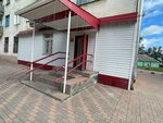 Алые паруса (ulitsa Mira No:2, posyolok gorodskogo tipa Ust-Omchug), market  Magadan Bölgesi'nden