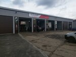 Автосервис на Садовой (Sadovaya ulitsa No:6к2), otomobil servisi  Çehov'dan