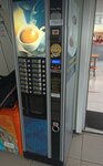 Kikko Max (Gorkogo Street No:29), kahve otomatı  Sakhalinsk'ten