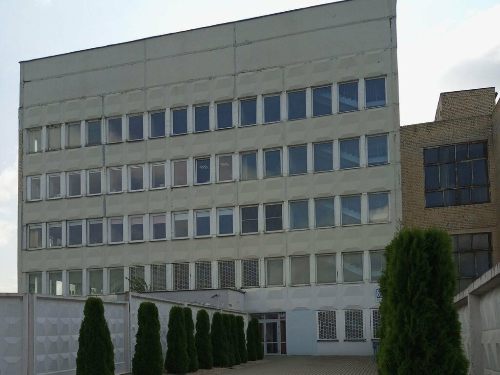 Taşıma bantları firmaları Siti-Bel techno, Grodno, foto