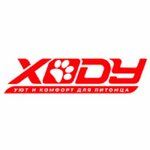 Xody (Kotsyubinskogo Street No:4), evcil hayvanlar için ürünler  Moskova'dan