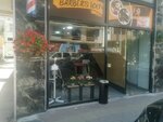 Barbers Icon (Angisa Street No:8), berberler  Batum'dan