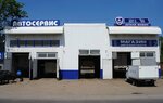 Avtoservis (Zavodskoye Highway No:76), otomobil servisi  Samara'dan
