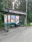 Улица Полянка (Sverdlovsk Region, Yekaterinburg, Krasnolesya Street), toplu taşıma durağı  Yekaterinburg'dan