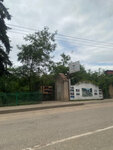 Fort Cultural Center (Hayk Nahapet Street No:1), kültür merkezleri  Berd'den