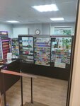 Магазин табака и курительных принадлежностей (Kharkovskaya Street No:1А), tütün, sigara mağazaları  Moskova'dan