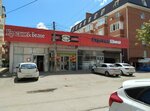 BeerЖа (Angarskiy proyezd No:12, Muzykalny mikrorayon), bira dükkanı  Krasnodar'dan