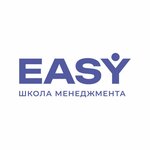 Easy (Militseyskaya Street No:71), i̇şletme okulu  Kirov'dan