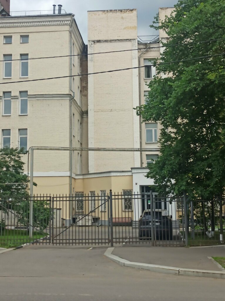 Hastaneler Отделение анестезиологии-реанимации, Moskova, foto