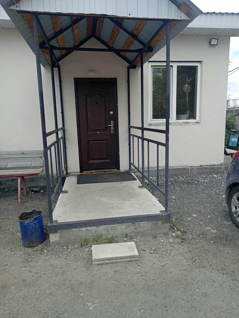 Sürücü kursları Автошкола Стк-1, Yekaterinburg, foto