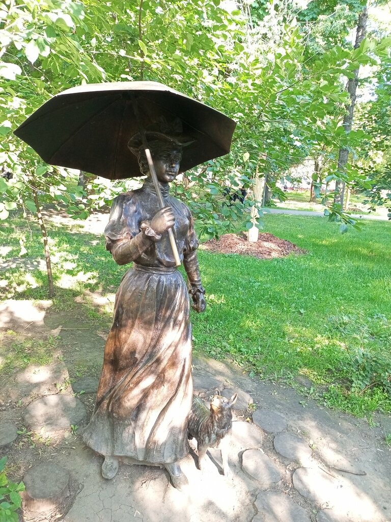 Park, sokak heykeli Дама с собачкой, Moskova, foto