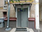 Туалет (Kuusinen Street No:17к3), tuvalet  Moskova'dan