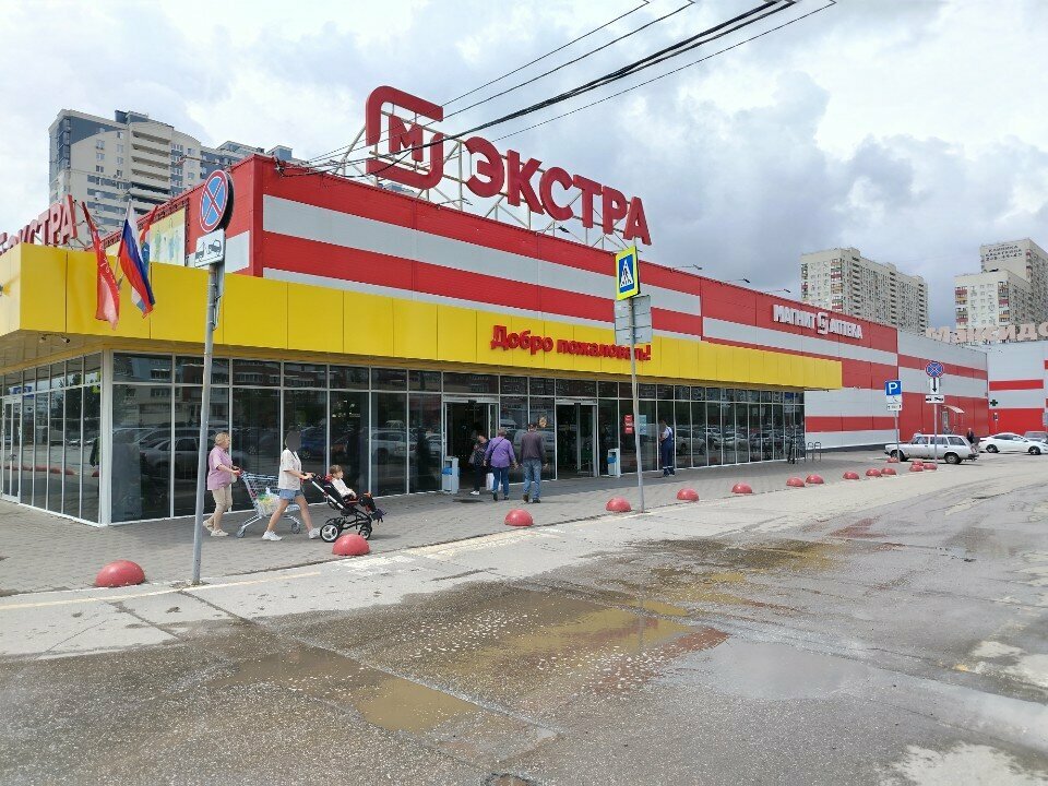 Ev aletleri yedek parçaları Рбт-zip, Samara, foto