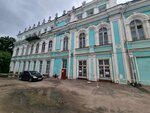 Омега-ресурс (Bolshaya Sovetskaya ulitsa No:12/1), i̇nşaat ve tasarım hizmetleri  Smolensk'ten