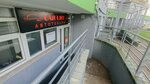 Car Like (Niomanskaja Street No:45), otomobil yedek parçaları  Minsk'ten