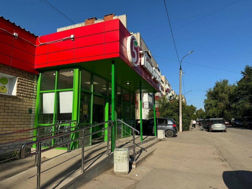 Teslimat noktası 5Post, Arzamas, foto