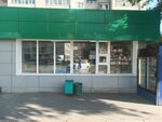 Продукты (Sovetskaya ulitsa No:113), market  Abakan'dan