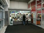 Восточный караван (Dagestanskaya ulitsa No:2), kuruyemiş, atıştırmalık, kuru meyve  Ufa'dan