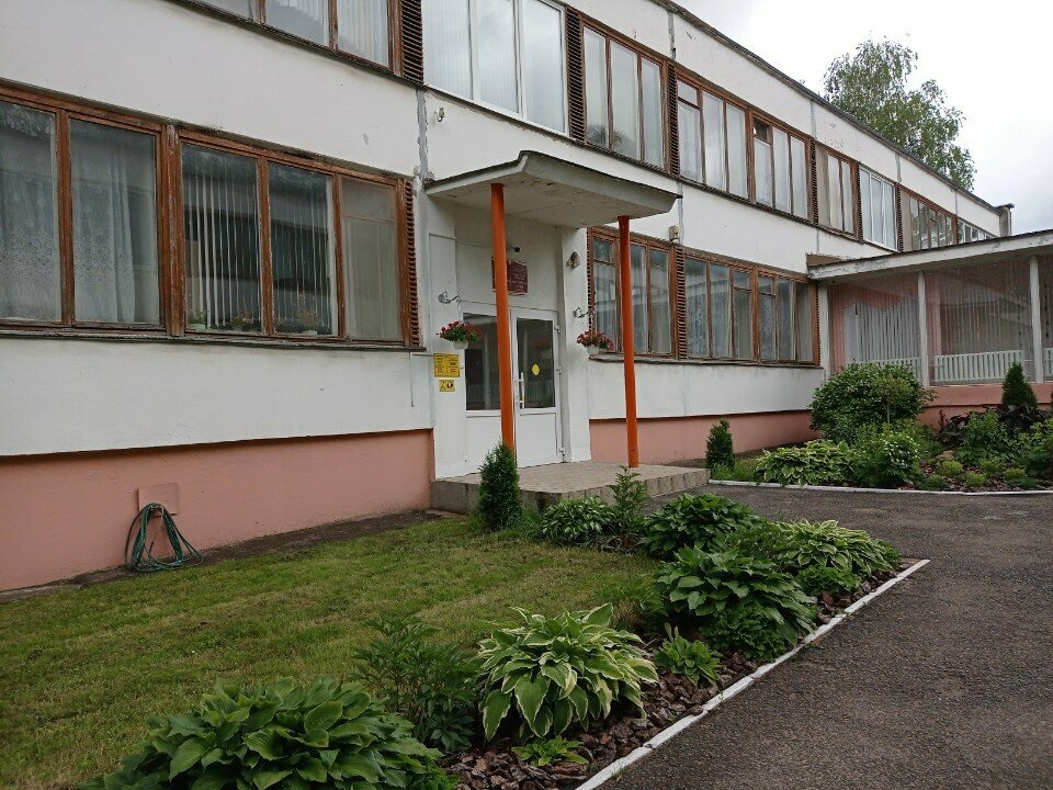 Anaokulları Yasli-sad № 288, Minsk, foto