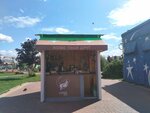 Кофе с собой (Kaluga, park Teatra yunogo zritelya), al götür kahve  Kaluga'dan