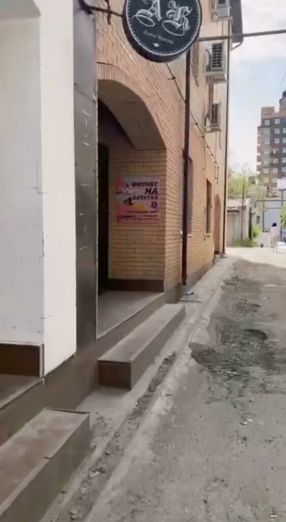 Dans okulları Зарк, Rostov‑na‑Donu, foto