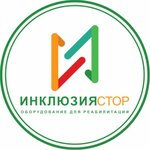 ИнклюзияСтор (Pushkina Street No:36), engellilere yönelik ekipmanlar ve rehabilitasyon ürünleri  Barnaul'dan
