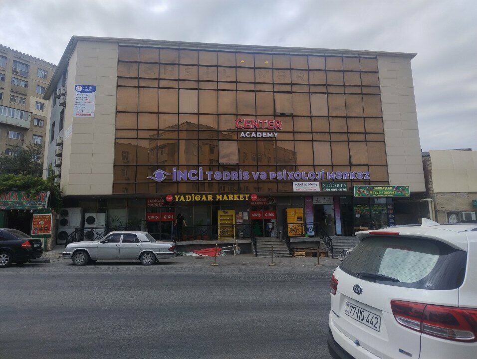 Pazarlar ve çarşılar Yadigar, Bakü, foto